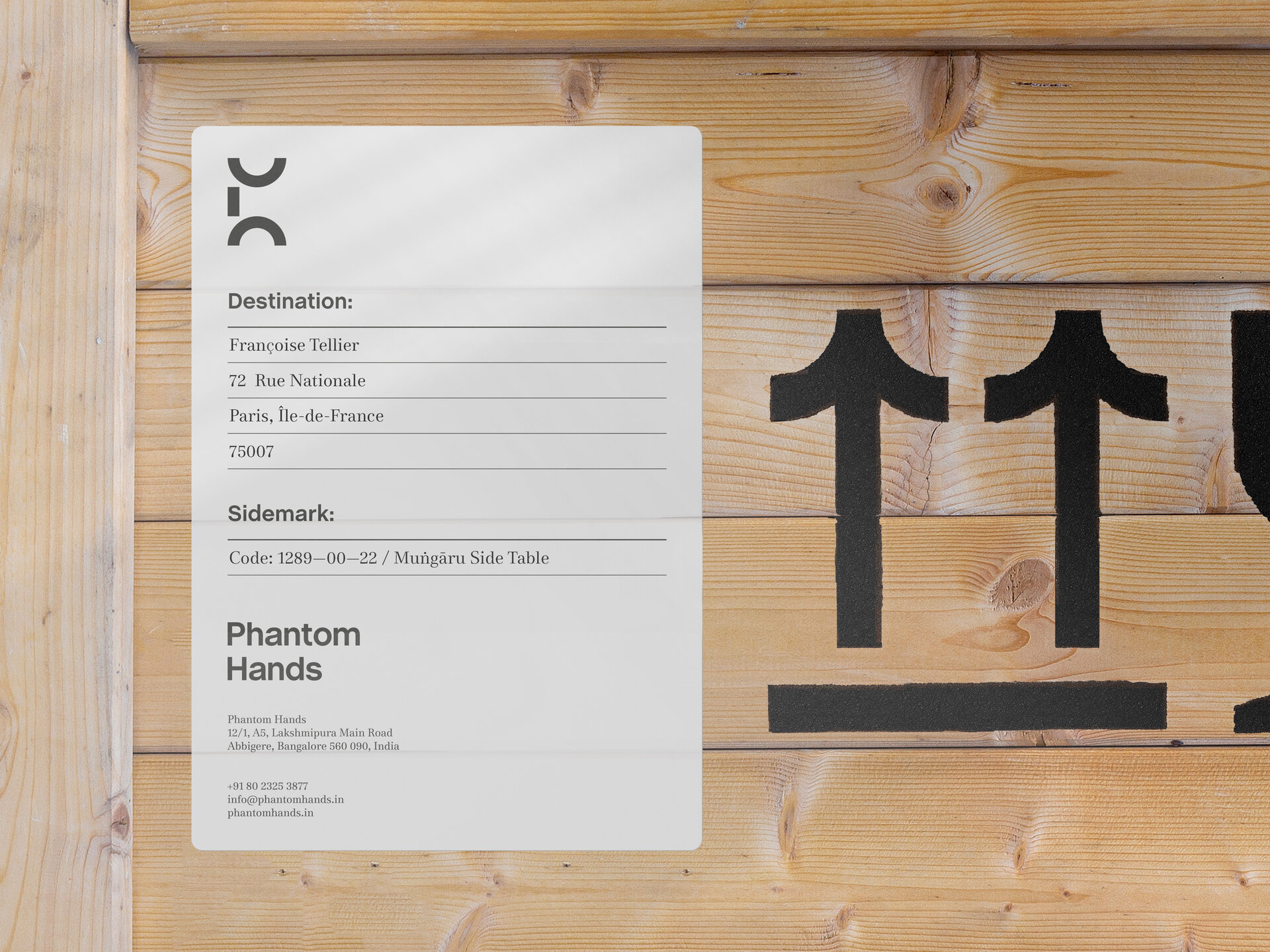 Phantom Hands | Brand | Digital | Graphical House